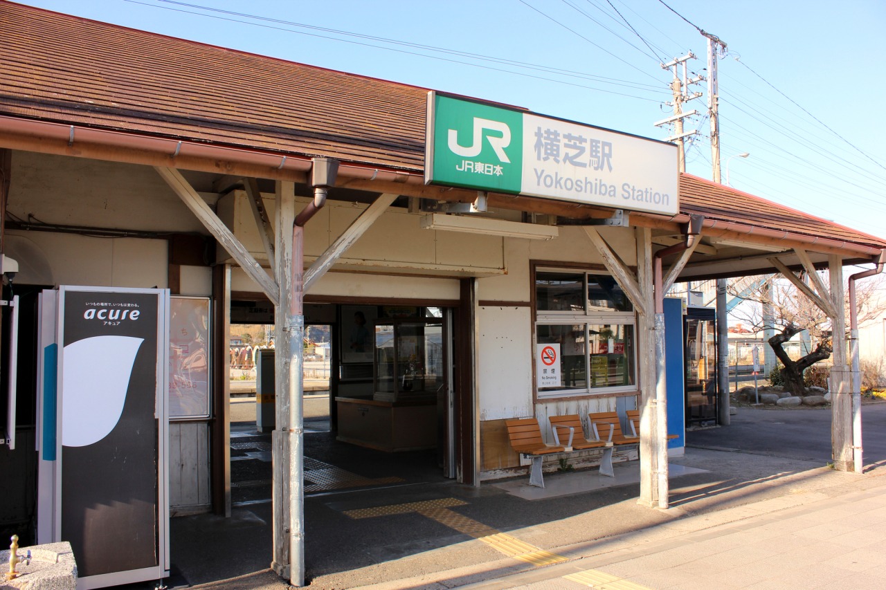 JR横芝駅舎｜スポット・体験｜千葉県公式観光サイト ちば観光ナビ