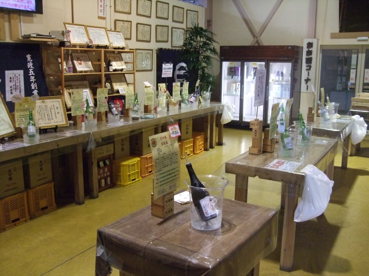 小泉酒造合資会社ソムリエハウス酒匠の館｜スポット・体験｜千葉県公式観光サイト ちば観光ナビ