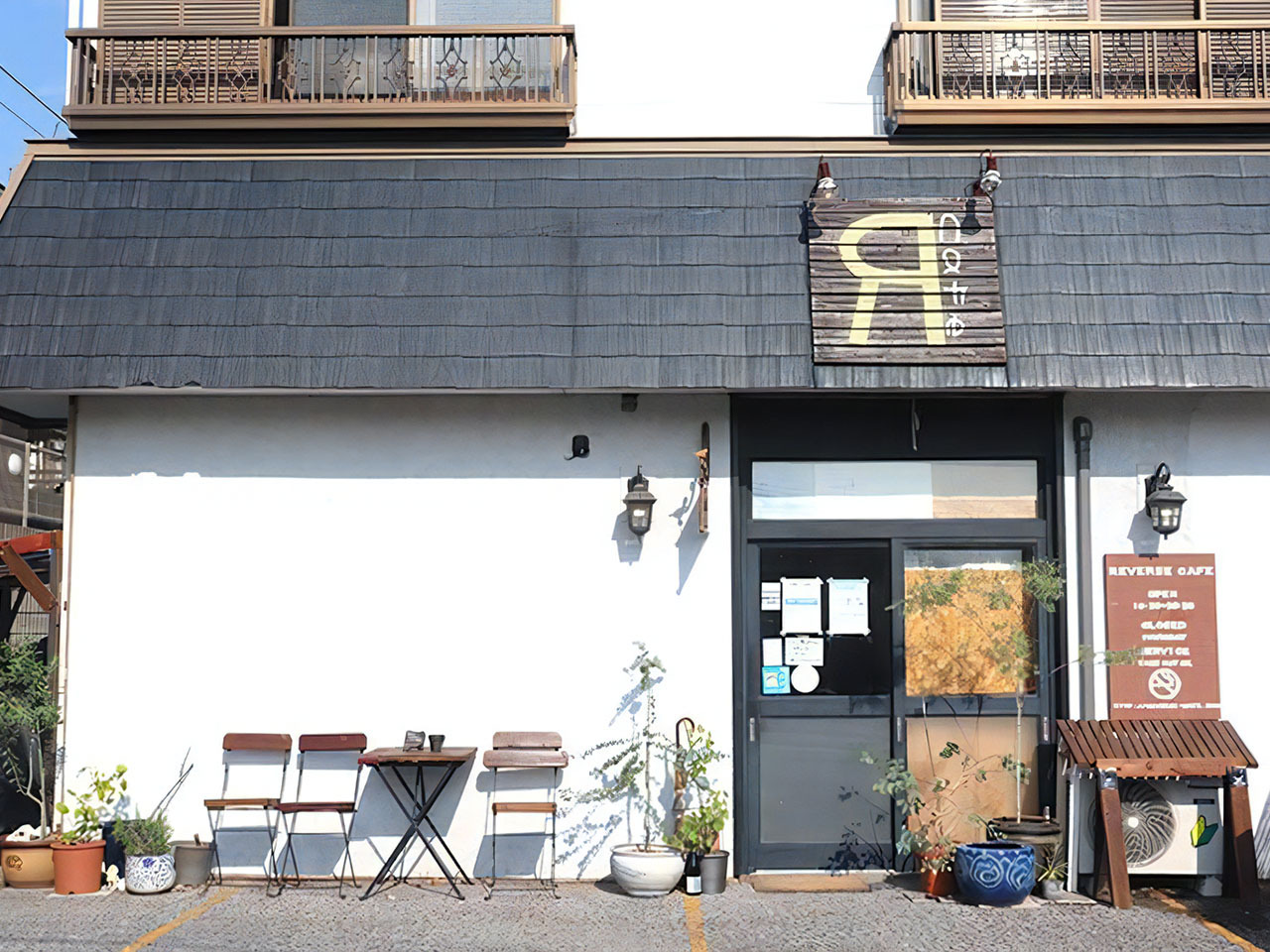 Reverse Café｜グルメ｜千葉県公式観光サイト ちば観光ナビ