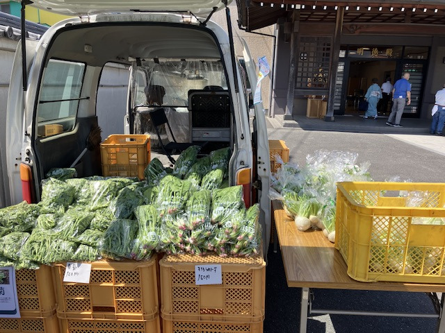 K's Garden Lab.｜スポット・体験｜千葉県公式観光サイト ちば観光ナビ