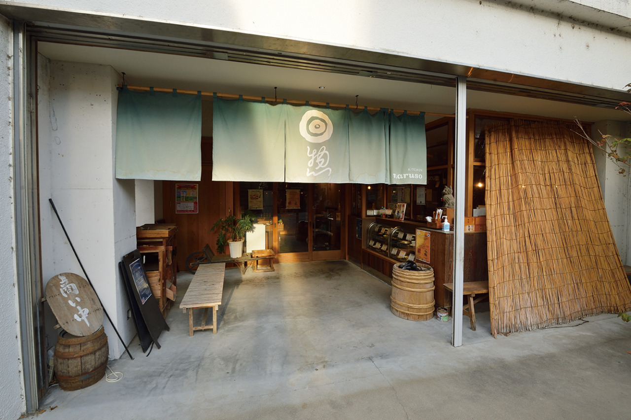 maruso kitchen｜グルメ｜千葉県公式観光サイト ちば観光ナビ